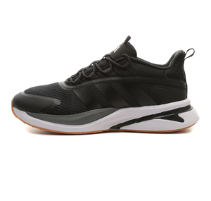 adidas Alpharesponse Erkek Beyaz Spor Ayakkabı| Yalı Spor