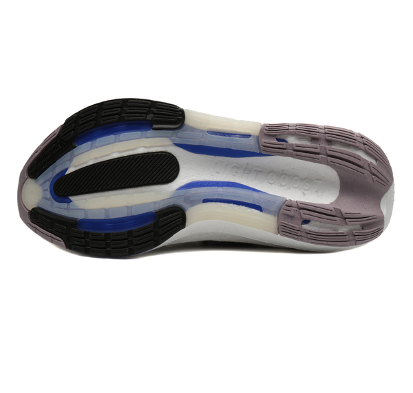 adidas Ultraboost Lıght Erkek Siyah Spor Ayakkabı| Yalı Spor